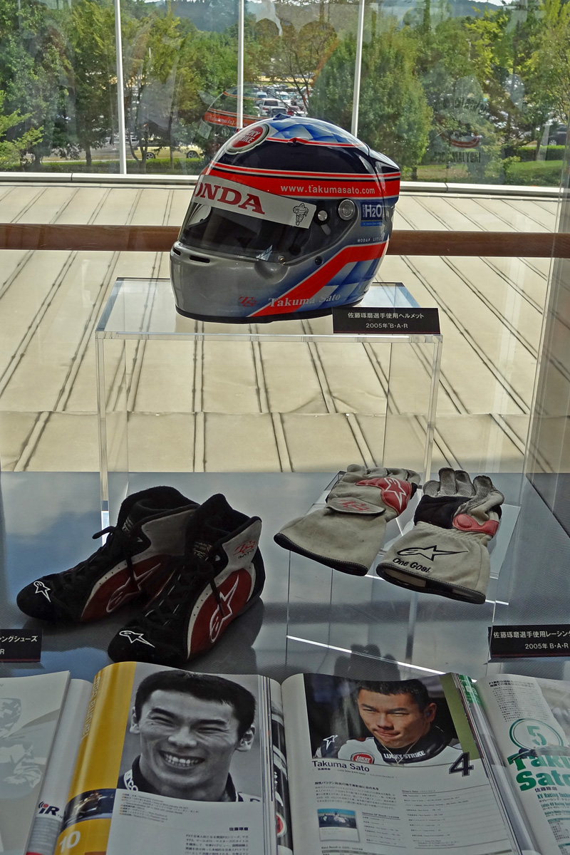 SUPER AGURI SA07 | b's mono-log