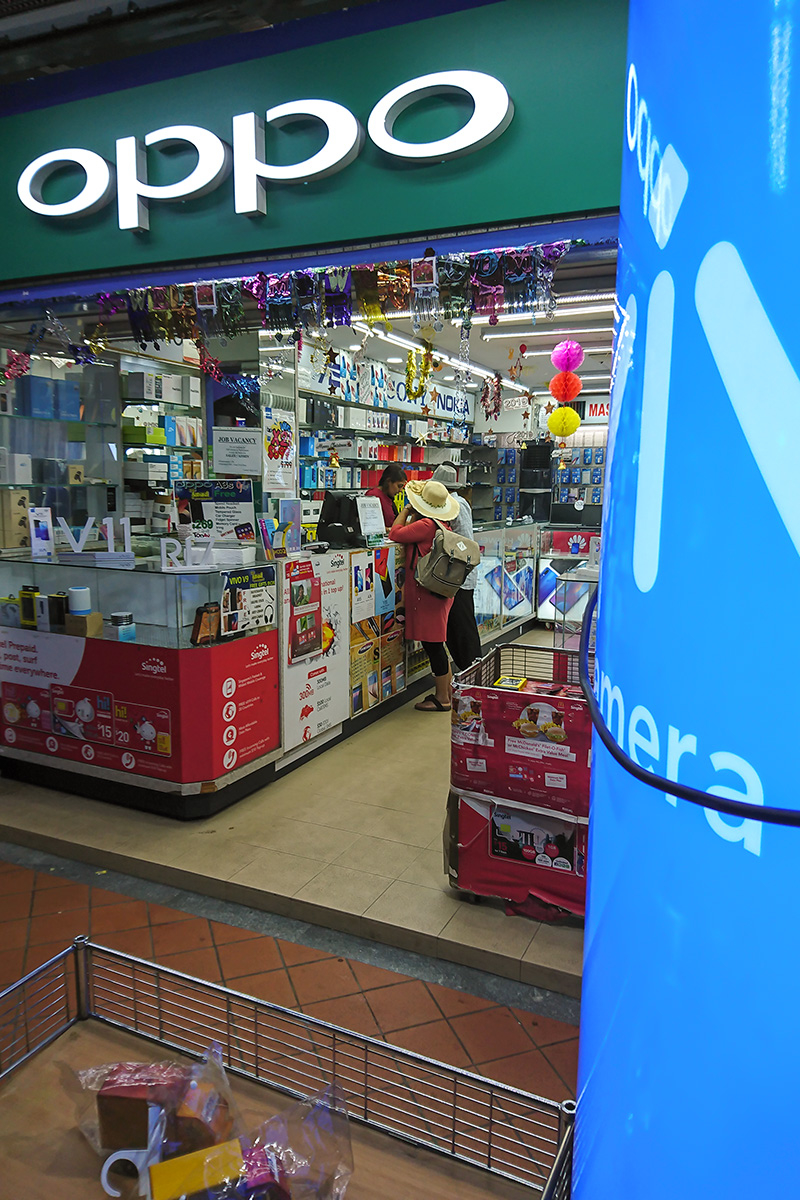 シンガポールで SingTel のプリペイド SIM を使う | b's mono-log