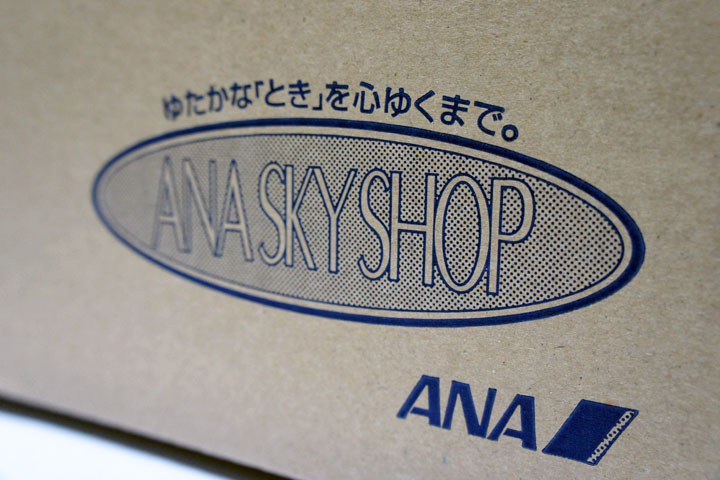 ANA×GUNPLA | b's mono-log