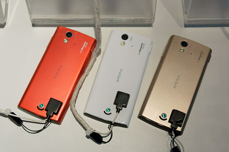 Xperia ray を触ってみて | b's mono-log