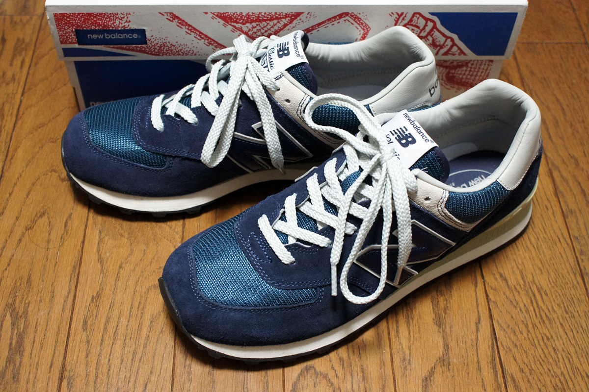 New Balance ML574 Classic | b's mono-log