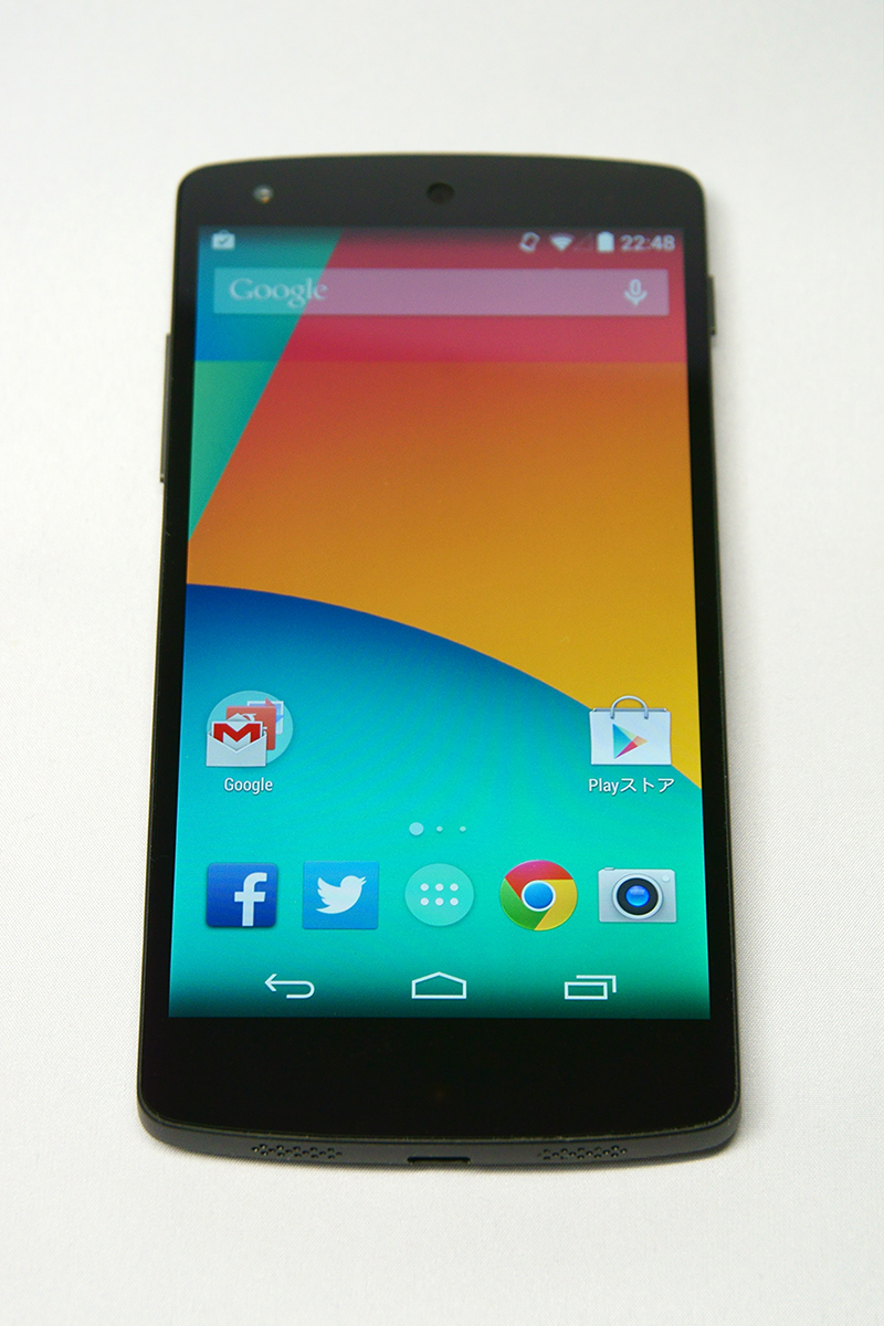 Nexus 5 | b's mono-log