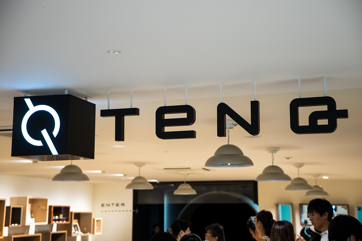 宇宙ミュージアム 『TeNQ』 | b's mono-log