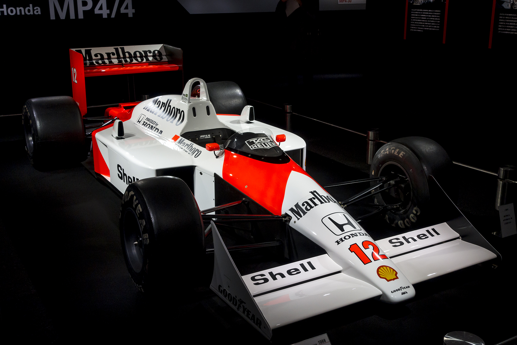 McLaren Honda MP4/4 | b's mono-log