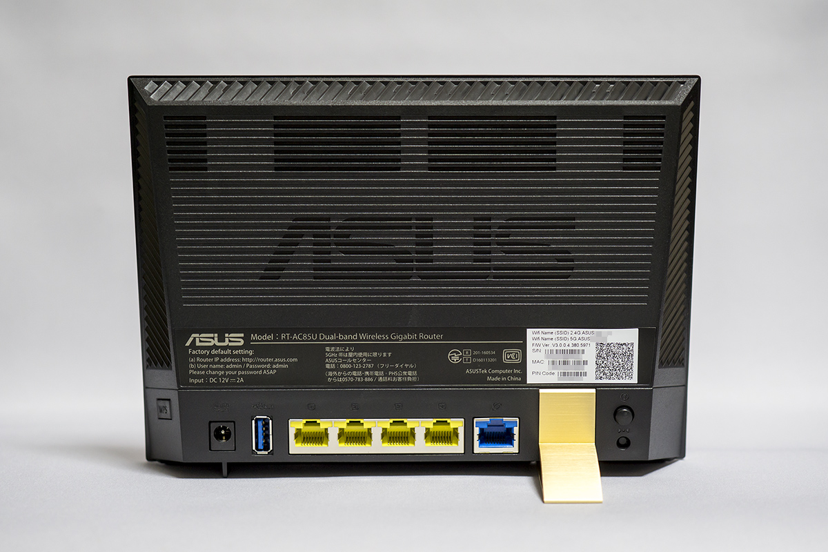 ASUS RT-AC85U | b's mono-log