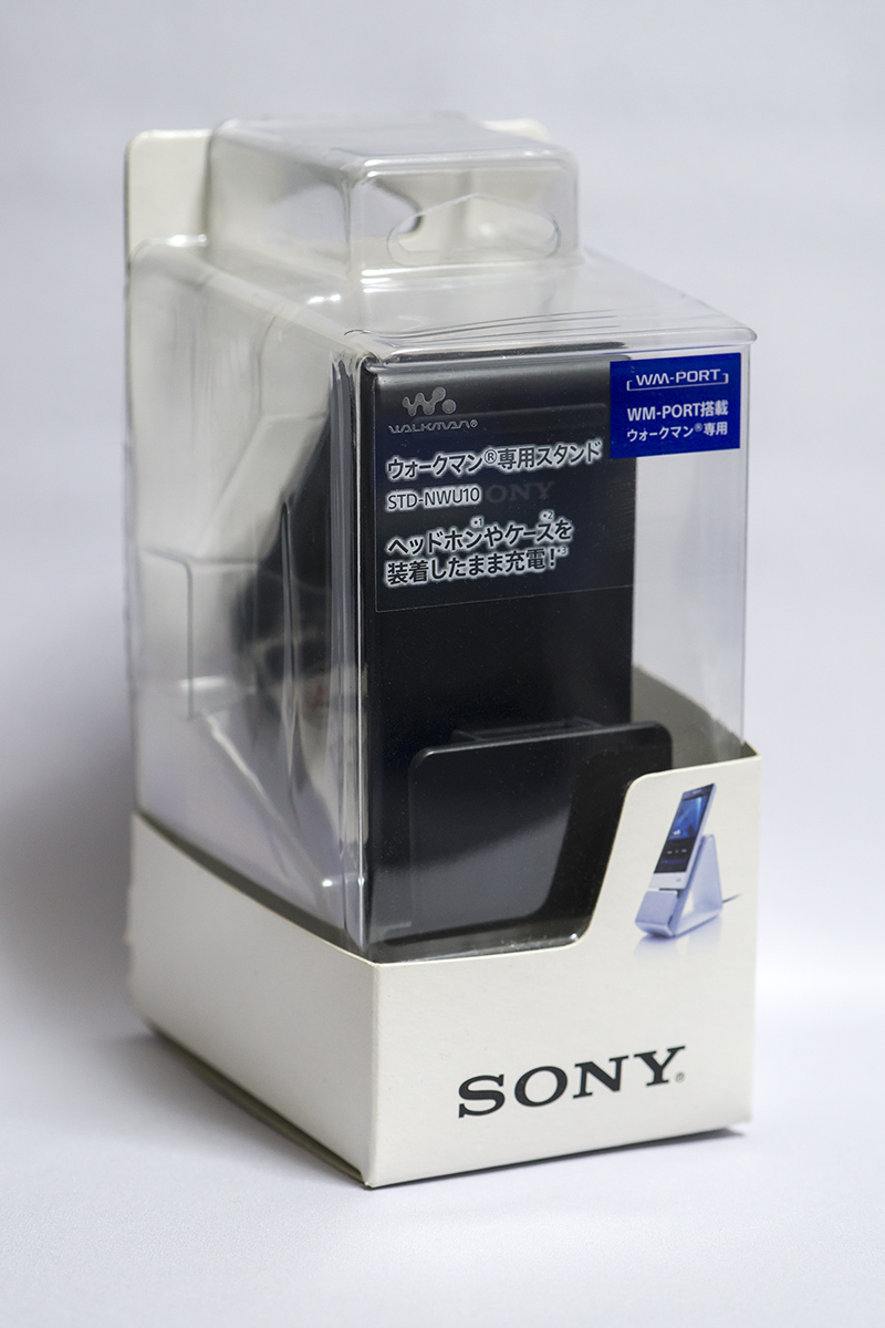 WALKMAN 専用スタンド STD-NWU10 | b's mono-log